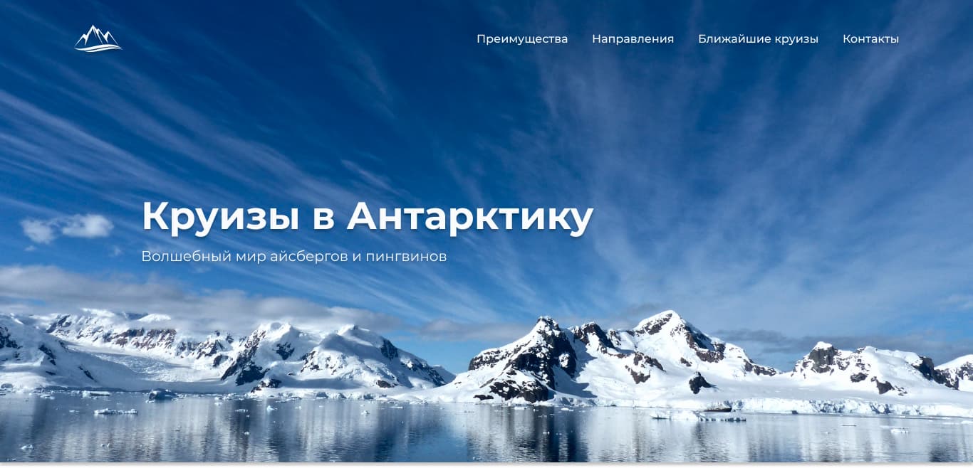 VanilaGrey : Портфолио